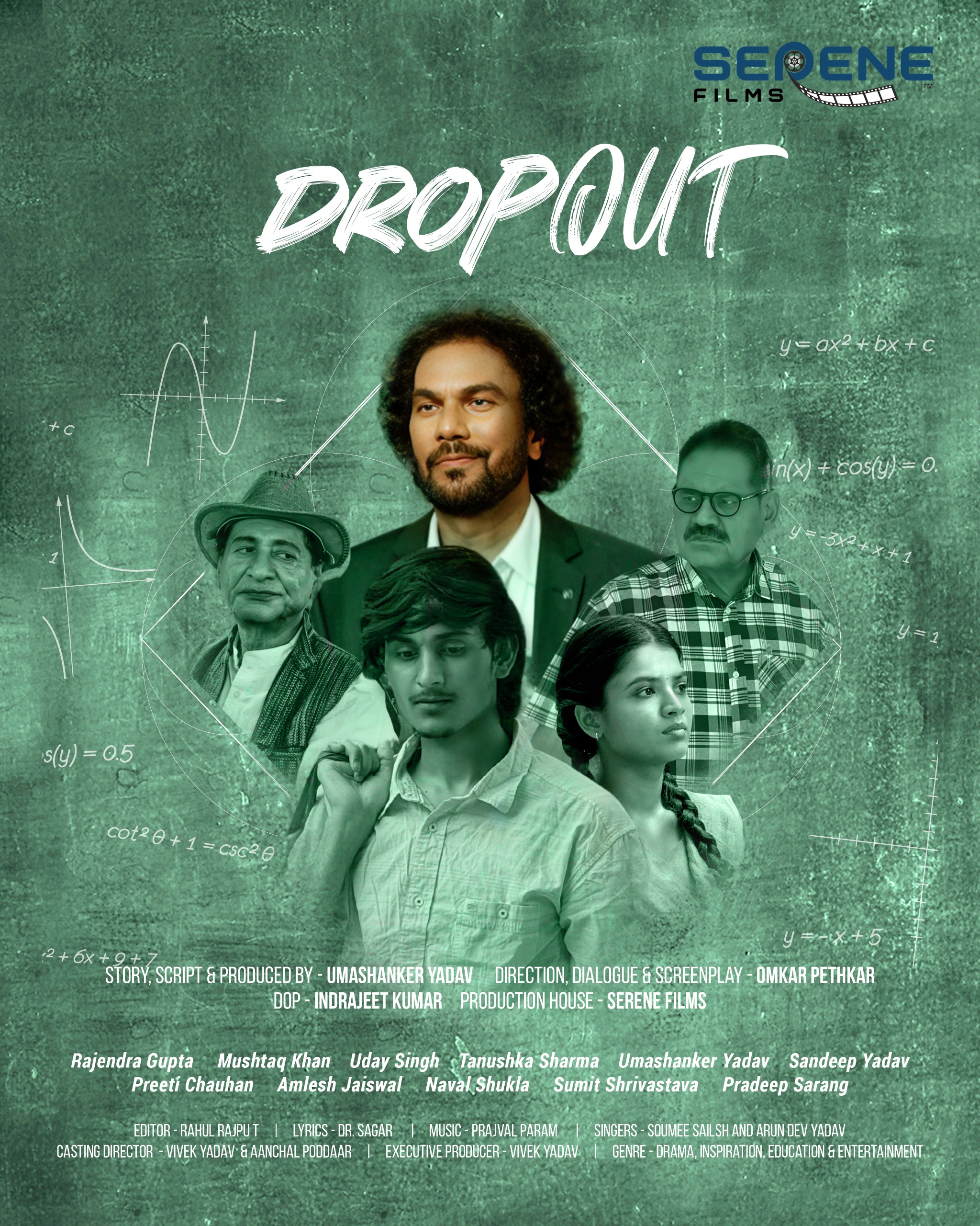 Drop Out (2026 film) - Drop Out (2026 film)